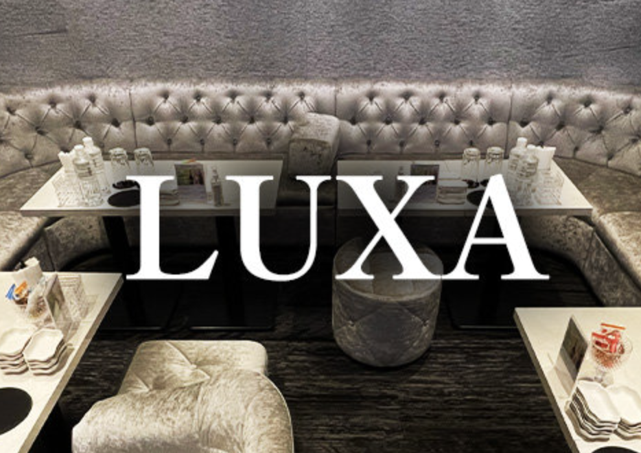 銀座で接待・プライベートにおすすめのキャバクラ「LUXA（ルクサ）」 – 銀座LUXA(ルクサ)